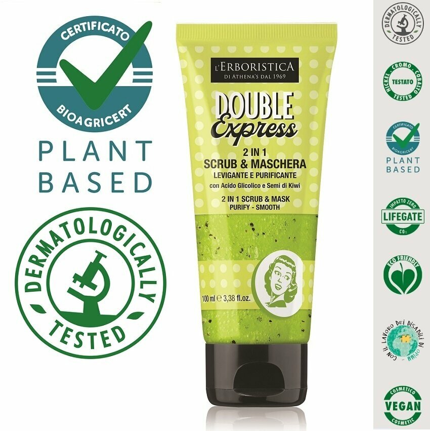 Натуральный Скраб-маска для лица экспресс "два в одном" парфюмированный