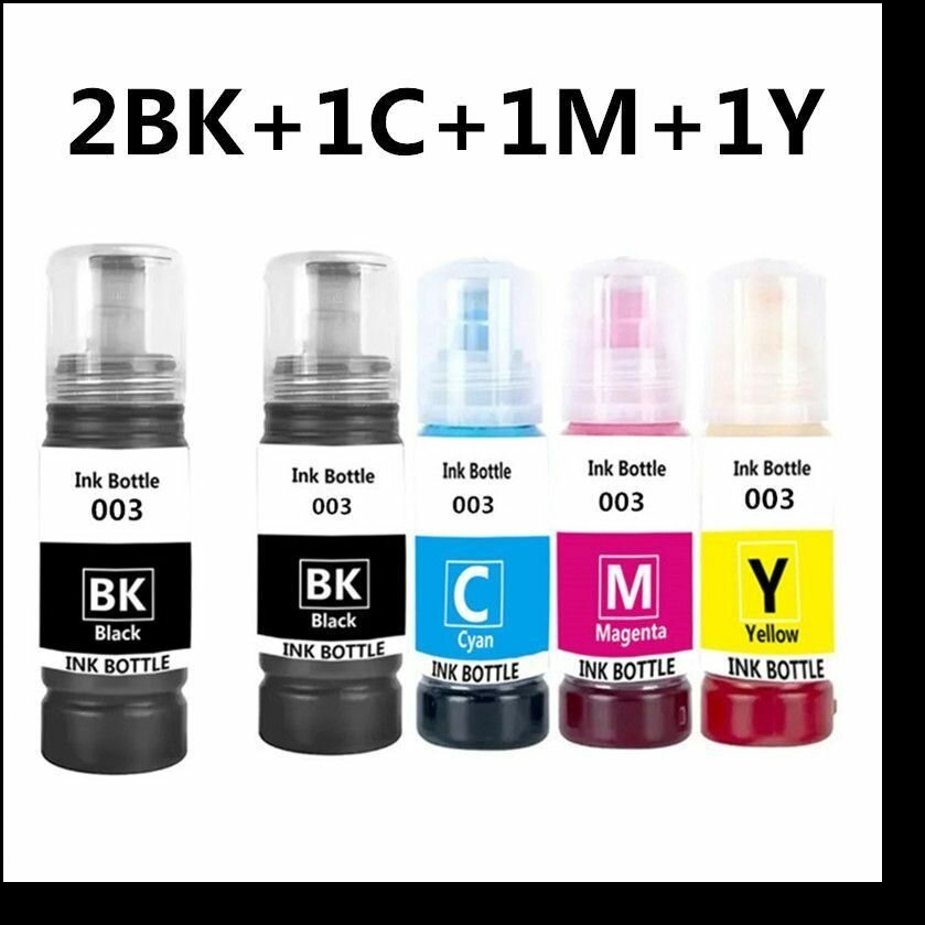 Расходник для печати