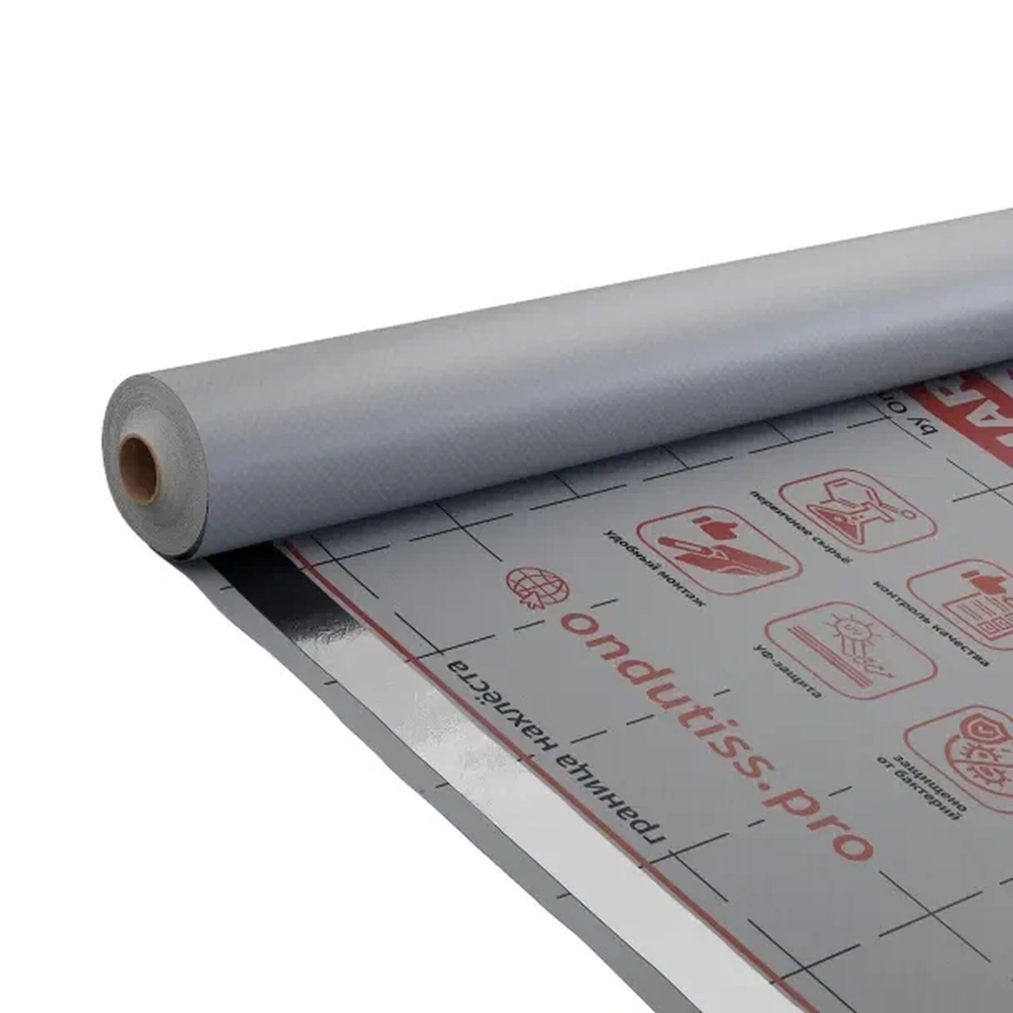 Гидроизоляция ондутис SMART D (70 м2) ONDUTISS Пленка строительная гидроизоляционная с интегрированной монтажной лентой