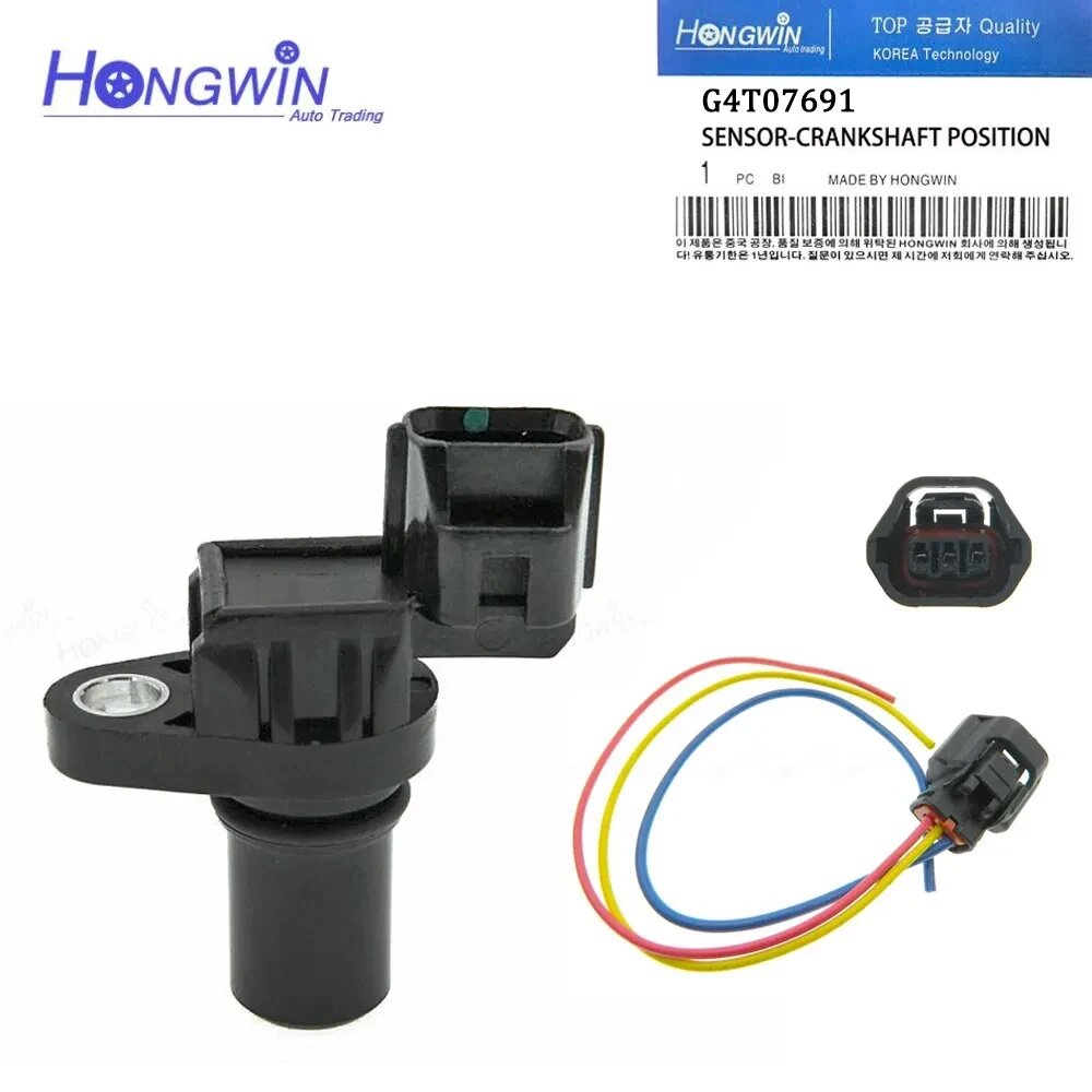 Датчики положения коленчатого вала G4T07691 для Mitsubishi Carisma Galant Pajero Chrysler Dodge MR331743 G4T07071 8651A111 MR518009