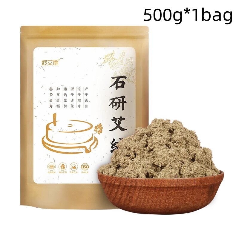 500 г чистый дикий лист полыни мокса самый традиционный ручной метод прижигания теплый дноуглубительный меридиан терапия здравоохранение