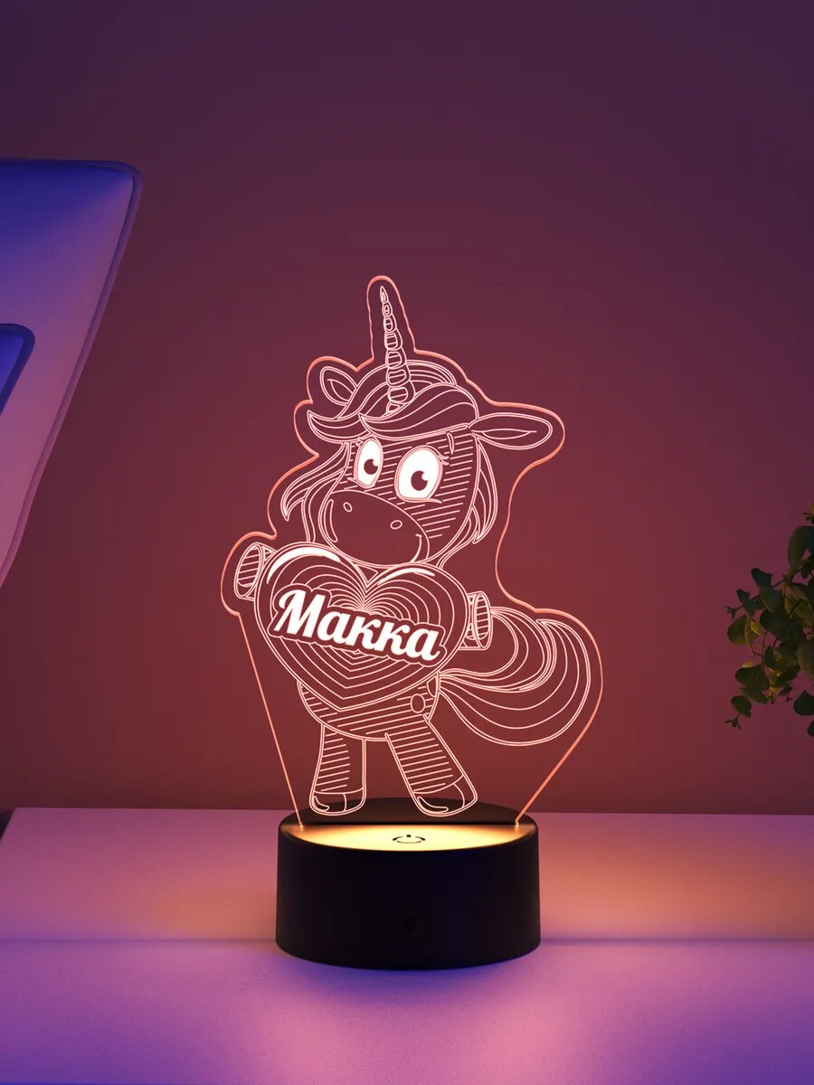 Ночник «Макка - Единорог с сердечком»