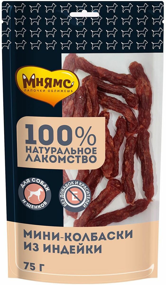 Лакомство Мнямс для собак мини-колбаски из индейки, 75 гр