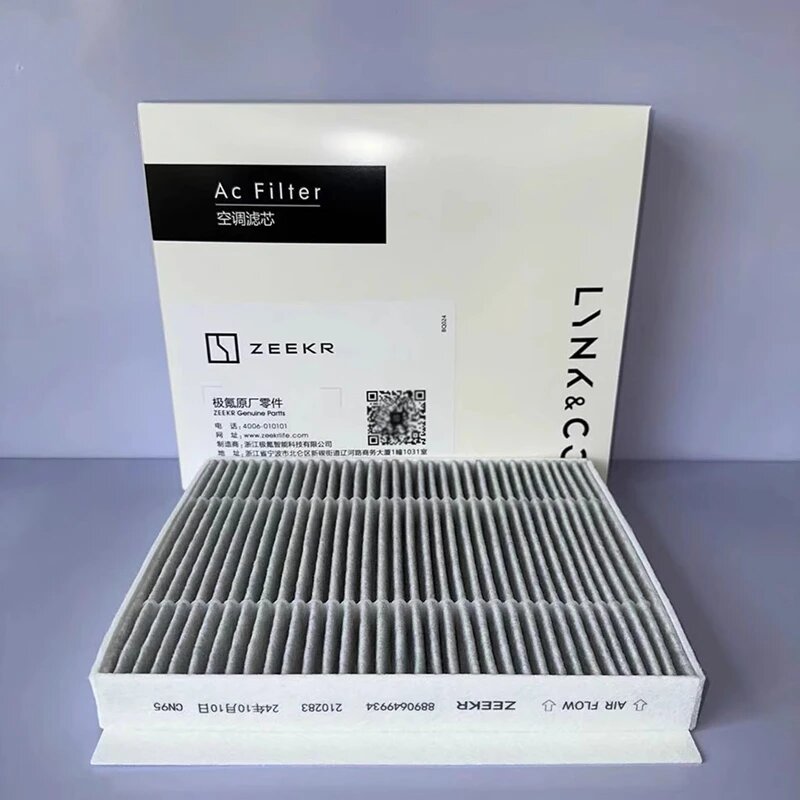Фильтр салона для ZEEKR 001,009 Фильтр кондиционера pM2.5