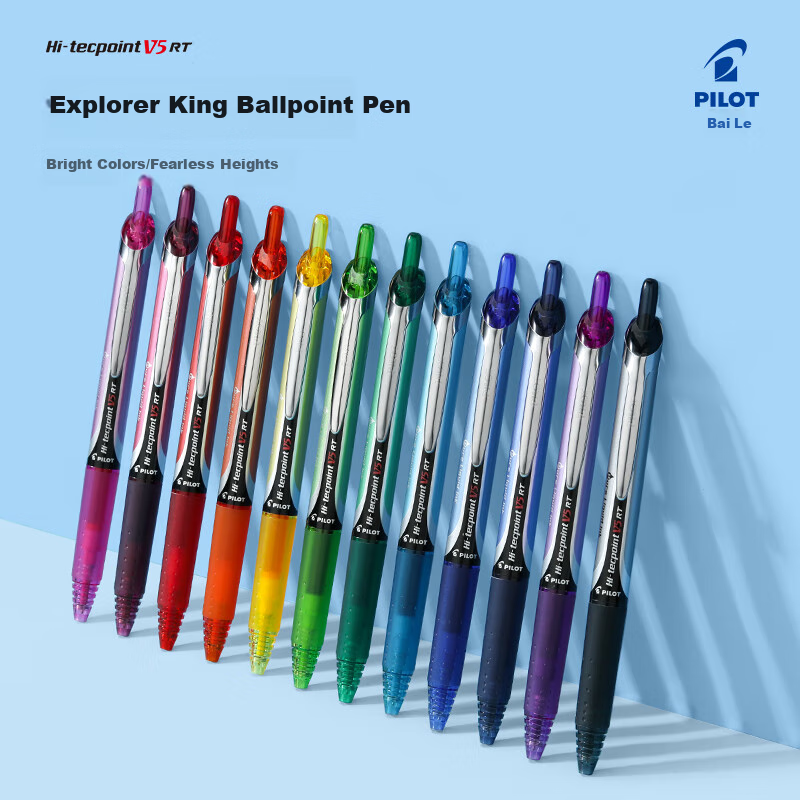 PILOT BXRT-V5 Explorer King Retractable Blue Black Gel Pen 0.5mm Signature Pen Business Fountain Pen Student Exam Practice Pen Stationery Set 1 Pen + 6 Refills