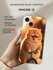 Чехол на Apple iPhone 15 / Айфон 15 с принтом "Кот на велике"
