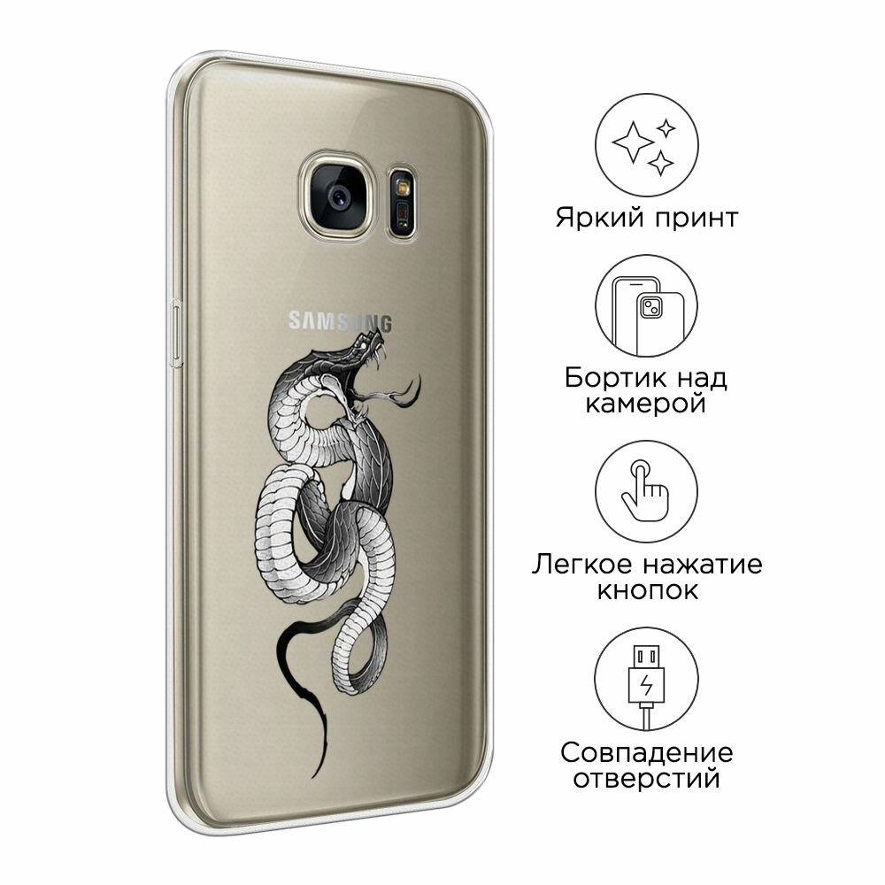 Чехол на Samsung Galaxy S7 / Самсунг Галакси С 7 с принтом Монохромная змея рисунок, прозрачный — фото 1