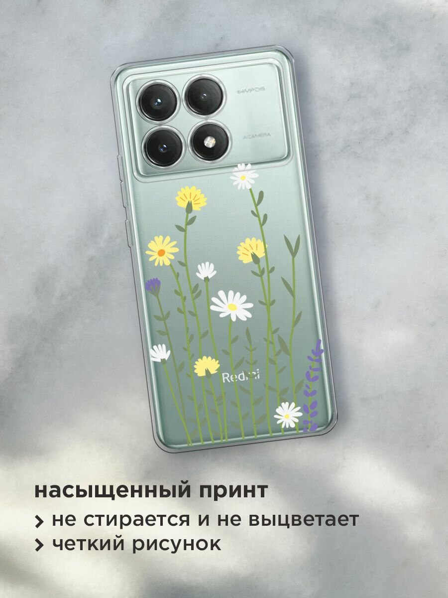 Чехол на Xiaomi Poco X6 PRO 5G / Поко X6 Про 5G с принтом "Пучок полевых цветов", прозрачный — фото 1