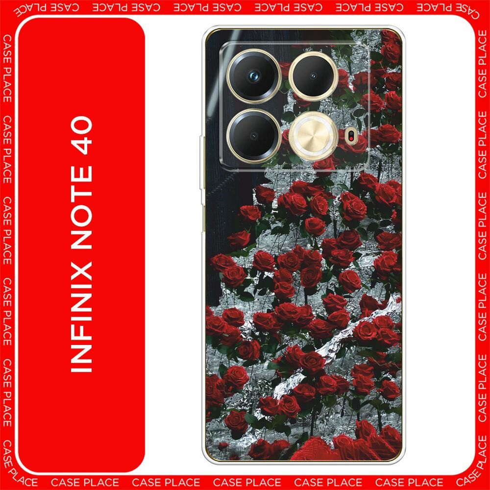 Чехол на Infinix Note 40 / Инфиникс Нот 40 с принтом Цветущие алые розы