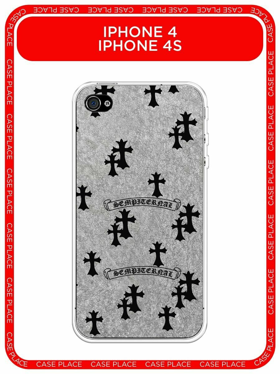 Чехол на Apple iPhone 4/4S / Айфон 4/4S с принтом "Кресты паттерн 3"