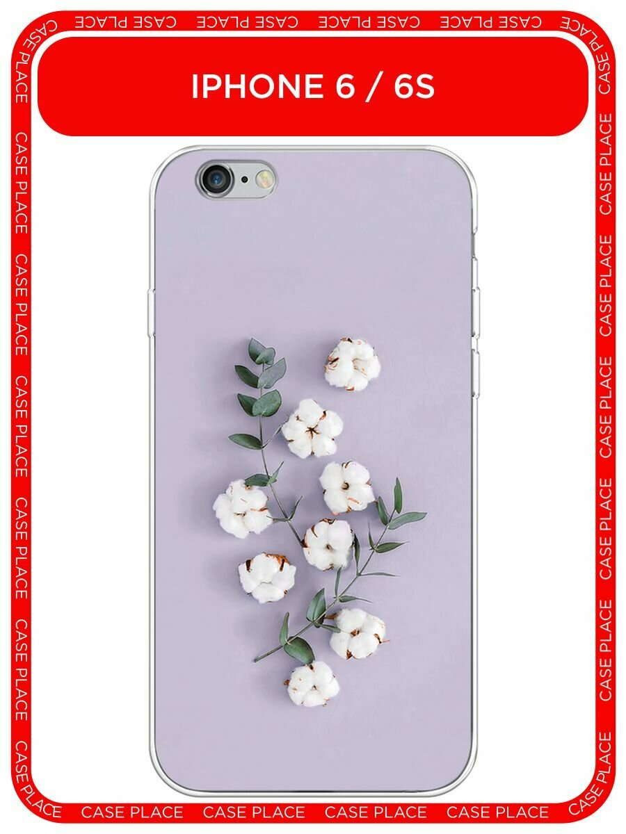 Чехол на Apple iPhone 6 / Айфон 6 с принтом "Веточка хлопка"