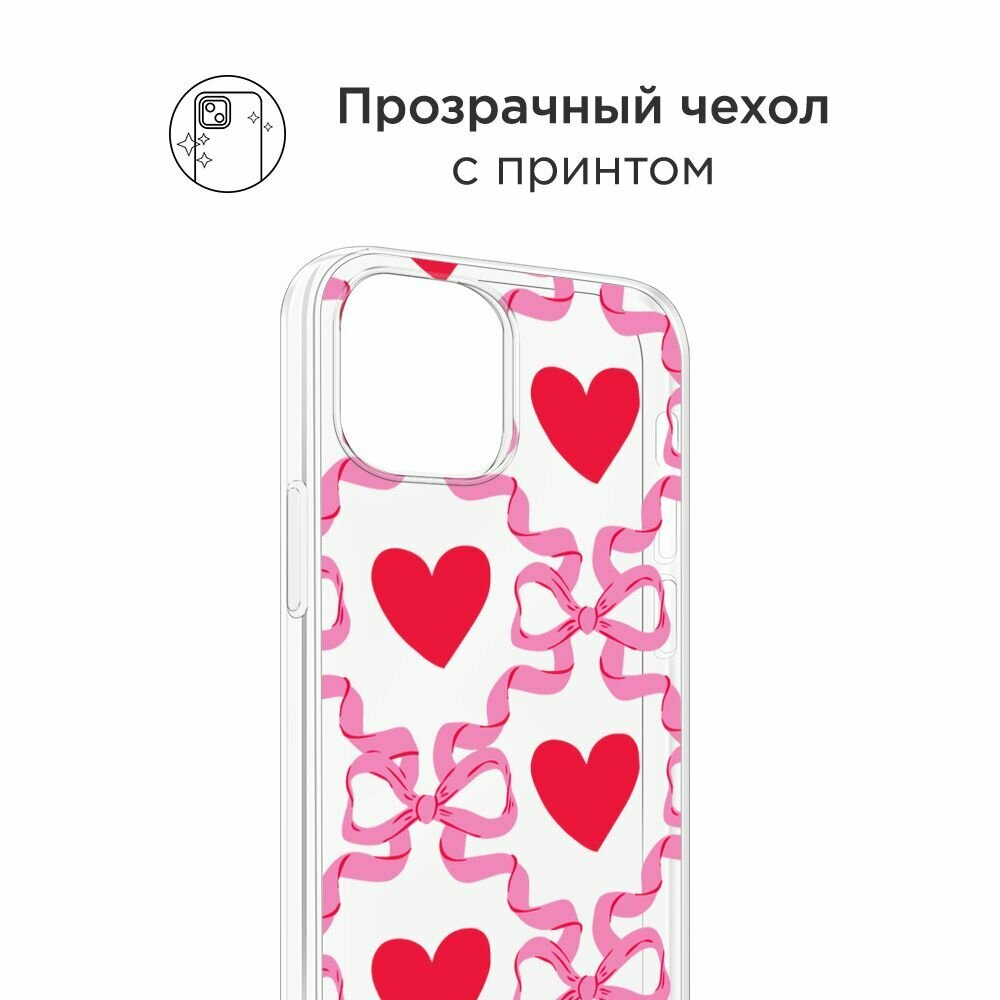 Чехол на Apple iPhone 4/4S / Айфон 4/4S с принтом "Hearts and ribbons 2 - 14 февраля", прозрачный — фото 1