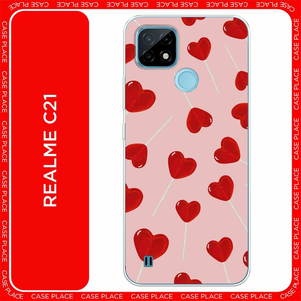 Чехол на Realme C21 / Реалми С21 с принтом "Сердечки-леденцы 1 - 14 февраля"
