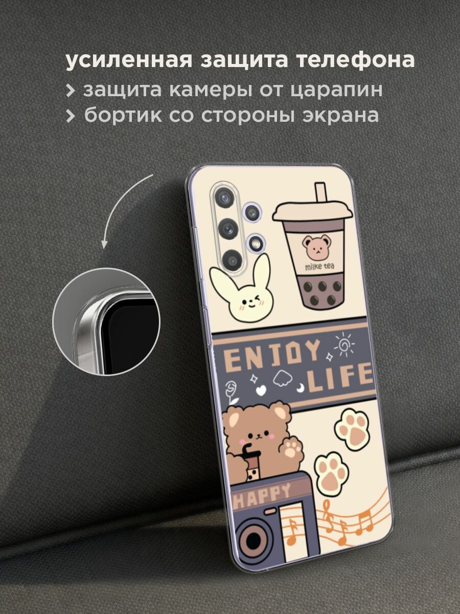 Чехол на Samsung Galaxy A32 / Самсунг Галакси А32 с принтом "Enjoy life 1" — фото 1