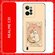 Чехол на Realme C31 / Реалми C31 с принтом "The lovers cats 1 - 14 февраля"