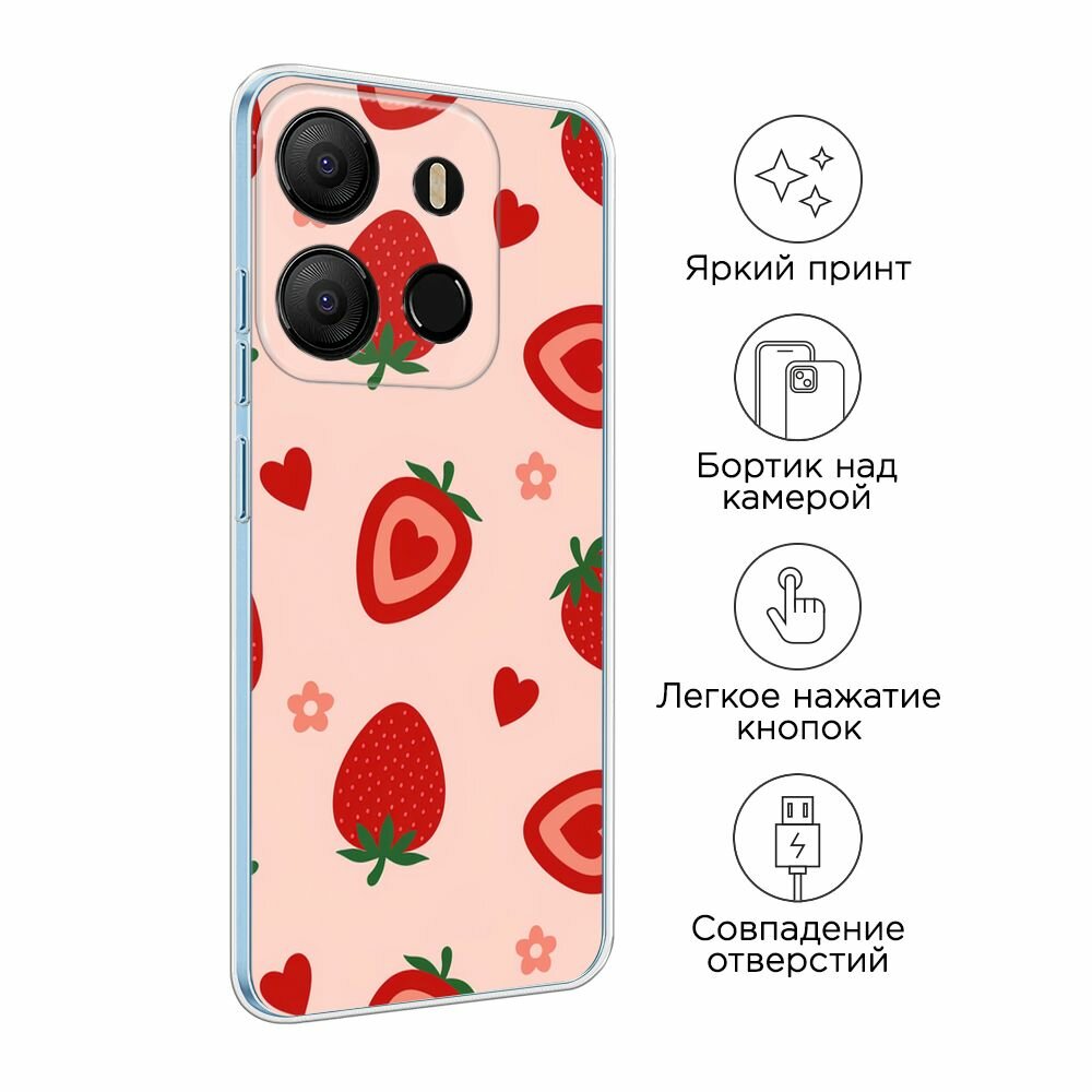Чехол на Tecno Pop 7 / Текно Поп 7 с принтом "Heart strawberries 1 - 14 февраля" — фото 1