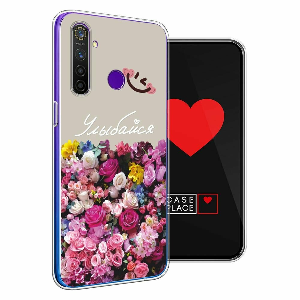 Чехол на Realme 5 Pro / Реалми 5 Про с принтом "Букет счастья" — фото 1