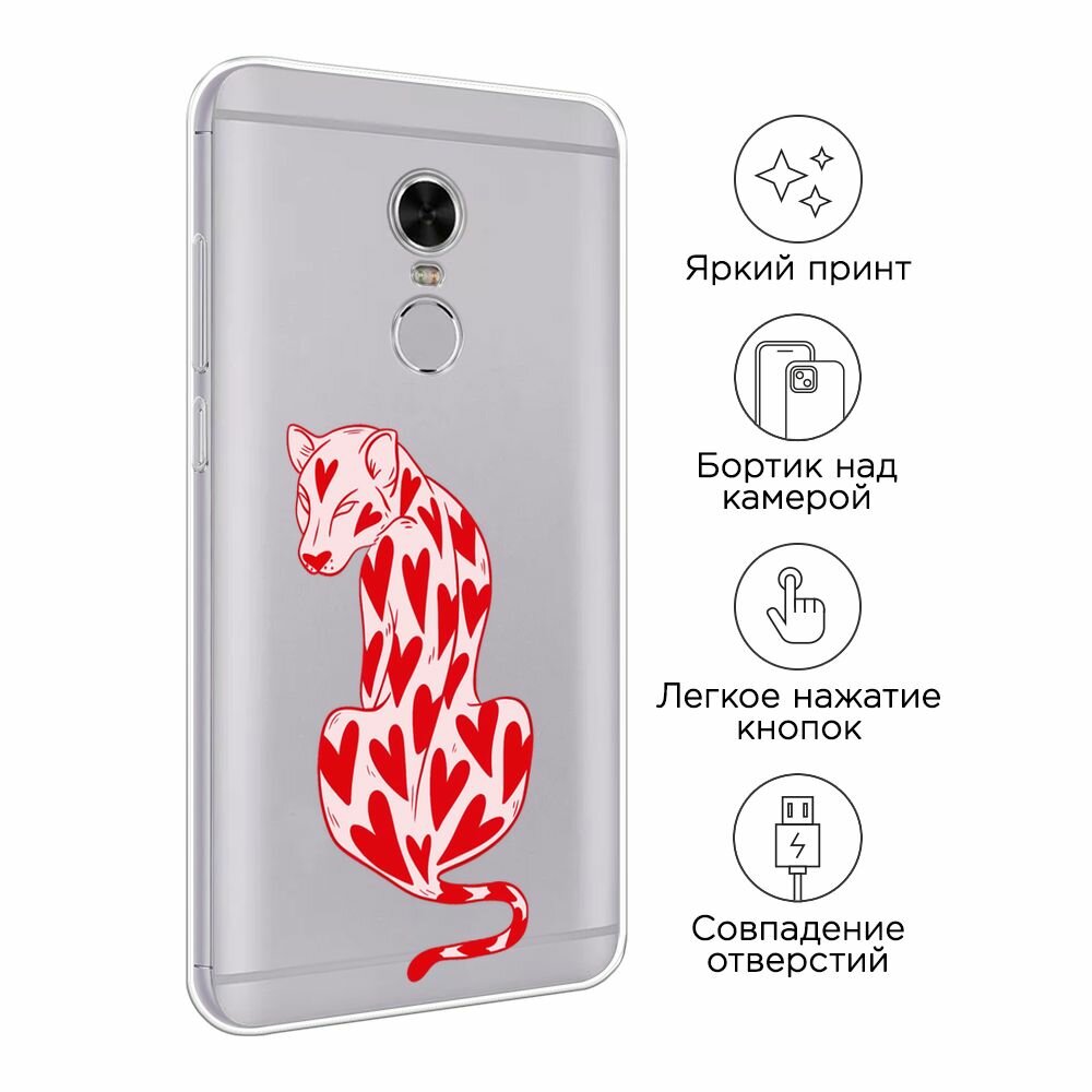 Чехол на Xiaomi Redmi Note 4 (MediaTek) / Сяоми Редми Ноут 4 с принтом "Heart panther 2 - 14 февраля", прозрачный — фото 1