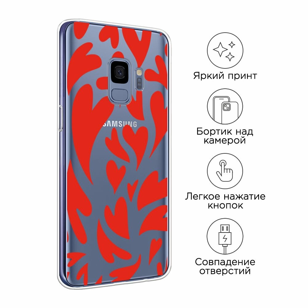 Чехол на Samsung Galaxy S9 / Самсунг Галакси С9 с принтом "Crazy hearts 2 - 14 февраля", прозрачный — фото 1