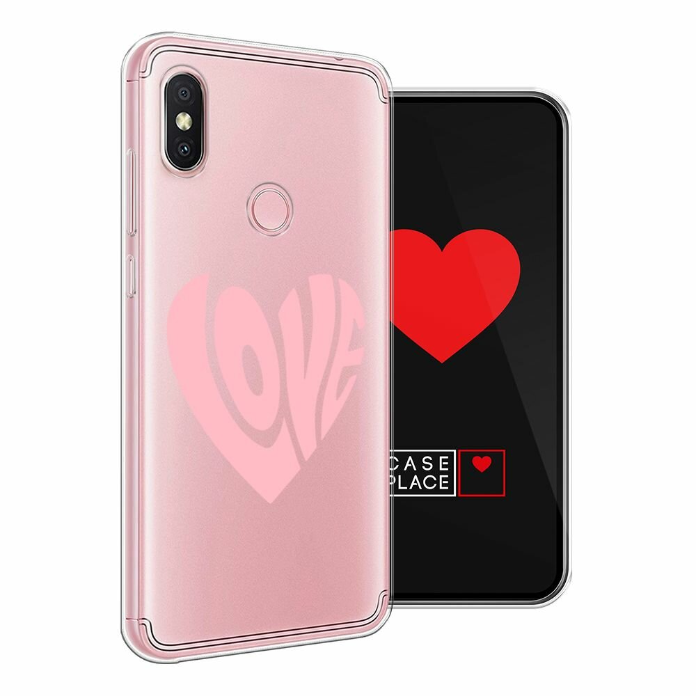 Чехол на Xiaomi Redmi S2 (Redmi Y2) / Сяоми Редми С2 (Редми Y2) с принтом "Love heart 3 - 14 февраля", прозрачный — фото 1