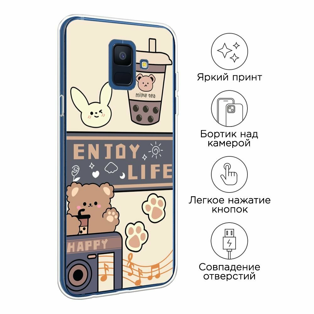 Чехол на Samsung Galaxy A6 / Самсунг Галакси А6 с принтом "Enjoy life 1" — фото 1