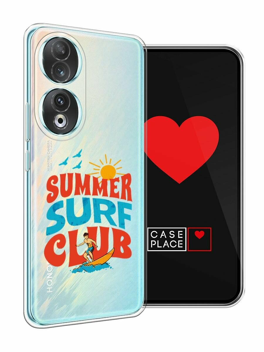 Чехол на Honor 90 / Хонор 90 с принтом "Summer surf club", прозрачный — фото 1