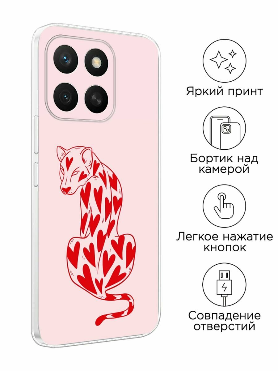 Чехол на Honor X8c / Хонор X8c с принтом "Heart panther 1 - 14 февраля" — фото 1