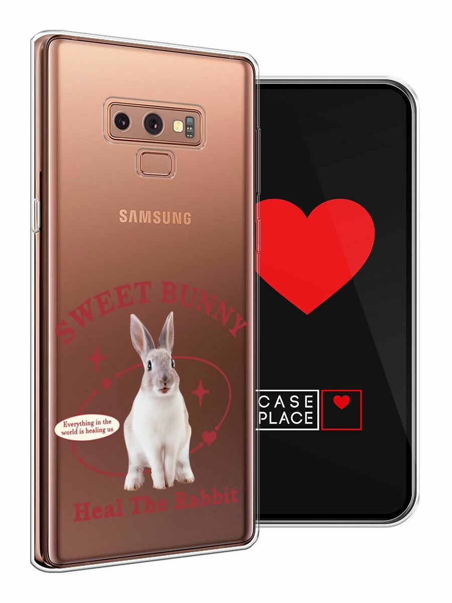 Чехол на Samsung Galaxy Note 9 / Самсунг Галакси Нот 9 с принтом "Heal the rabbit", прозрачный — фото 1