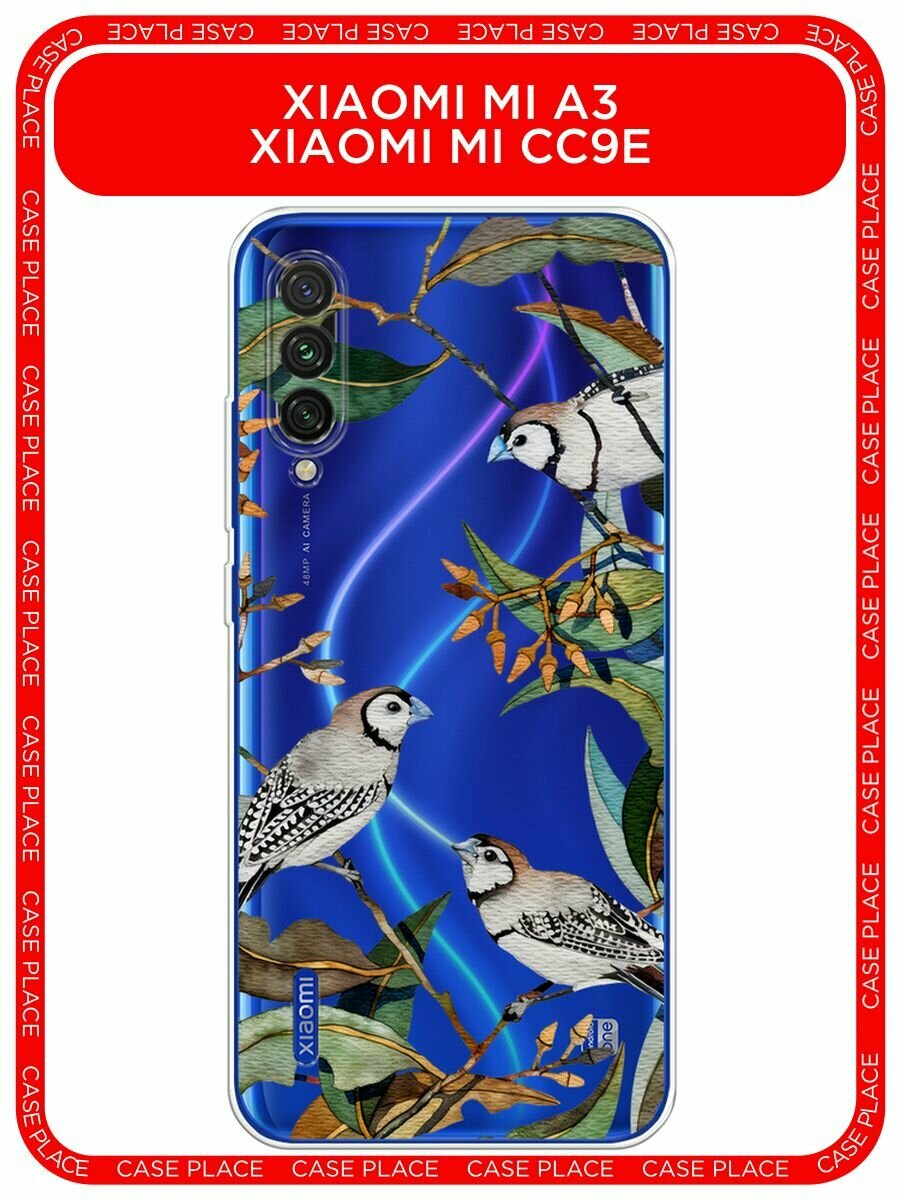 Чехол на Xiaomi Mi CC9E/Mi A3 / Сяоми Mi CC9E/Mi A3 с принтом "Птицы в листве", прозрачный