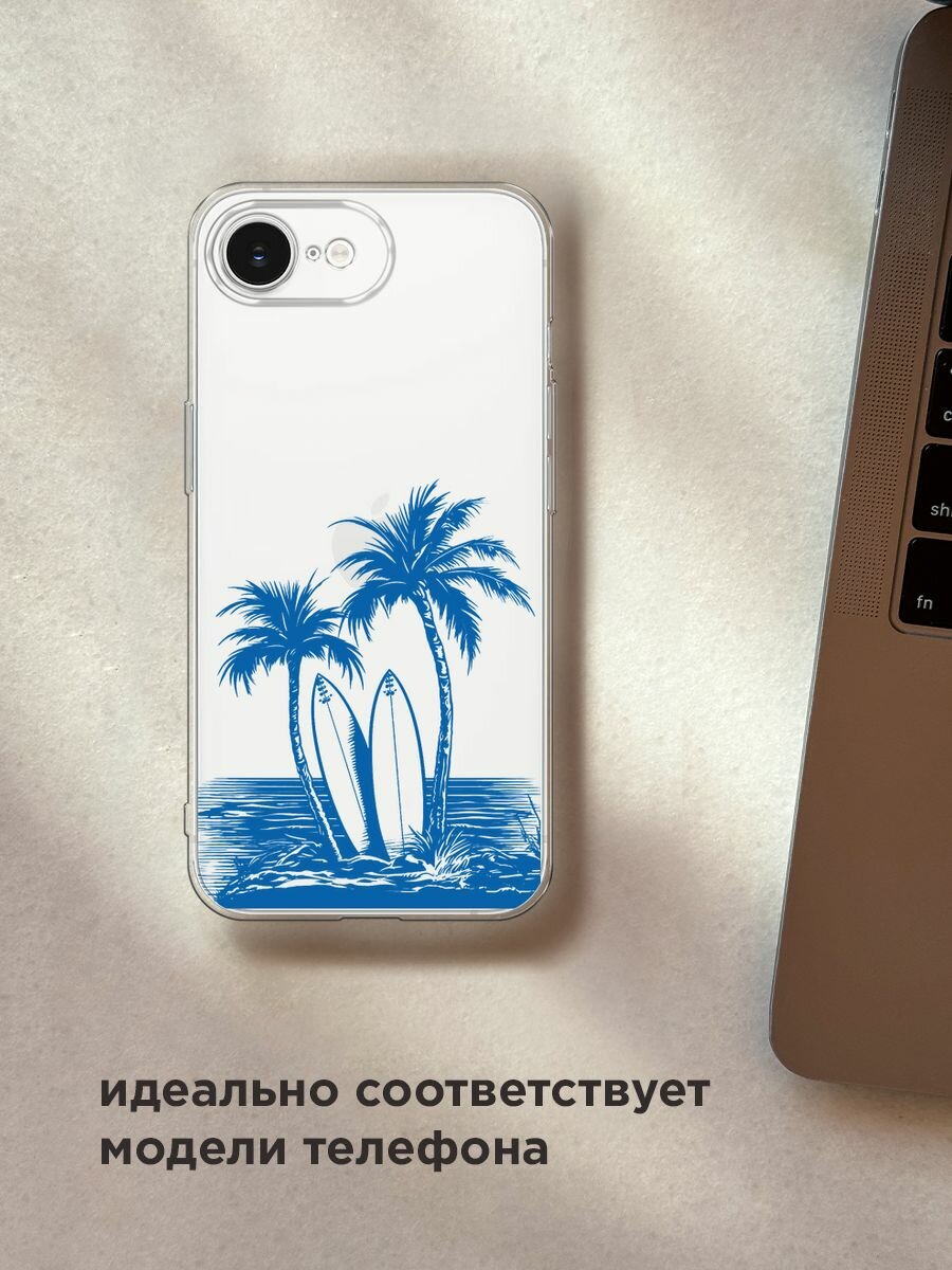 Чехол на Apple iPhone 16e/17e / Айфон 16е/17e с принтом "Сёрфинг на островах 1", прозрачный — фото 1