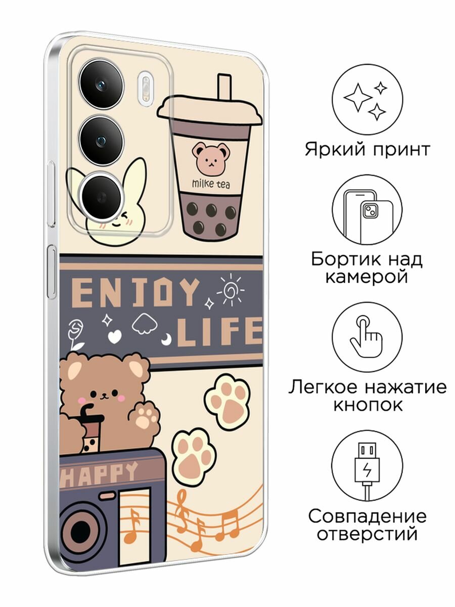Силиконовый чехол на Realme C71/P3 Lite 4G / Реалми С71/P3 Лайт 4G с принтом "Enjoy life 1" — фото 1