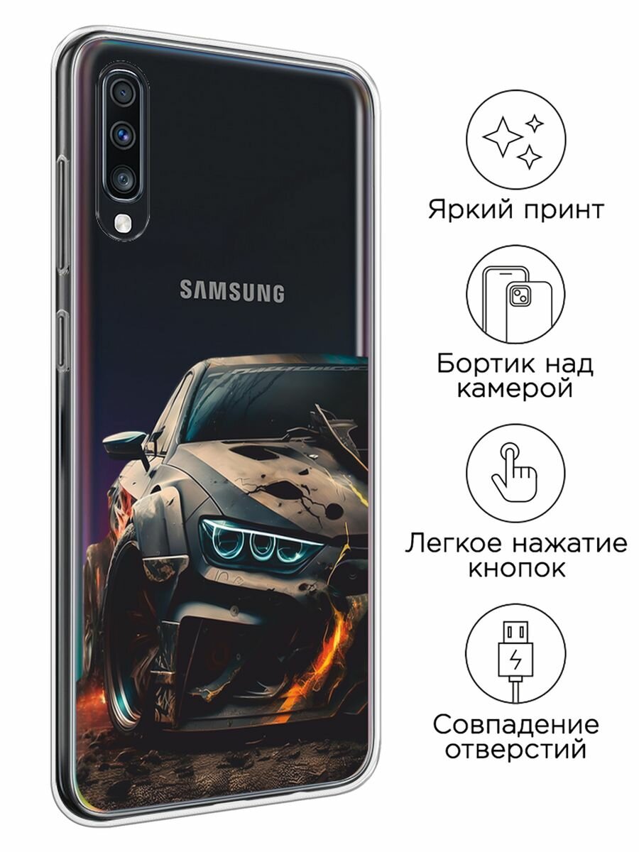 Чехол на Samsung Galaxy A70 / Самсунг Галакси А70 с принтом "На износ", прозрачный — фото 1