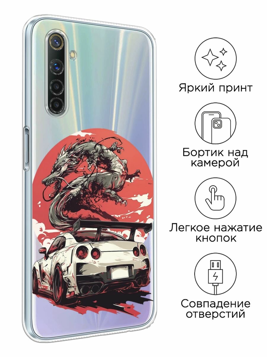 Чехол на Realme 6 / Реалми 6 с принтом "Car and dragon", прозрачный — фото 1
