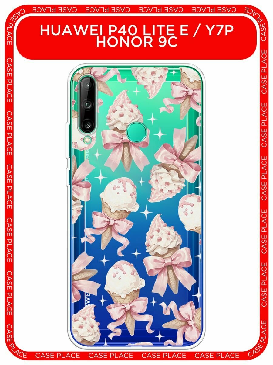 Чехол на Huawei P40 Lite E/Y7p/Honor 9C / Хуавей P40 Lite E/Y7p/Хонор 9C с принтом "Мороженое с бантиками", прозрачный