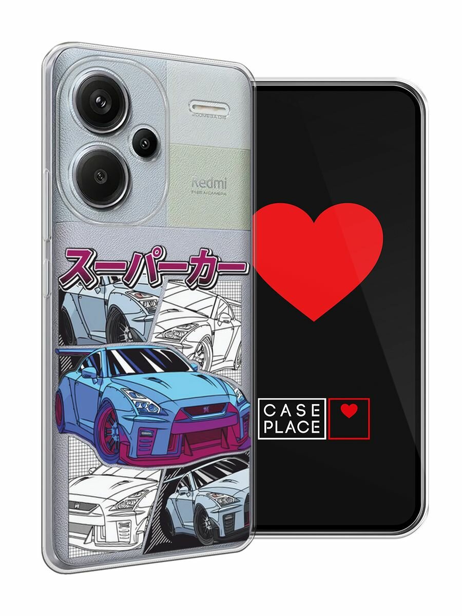 Чехол на Xiaomi Redmi Note 13 Pro+ / Сяоми Редми Нот 13 Про + с принтом "JDM коллаж", прозрачный — фото 1