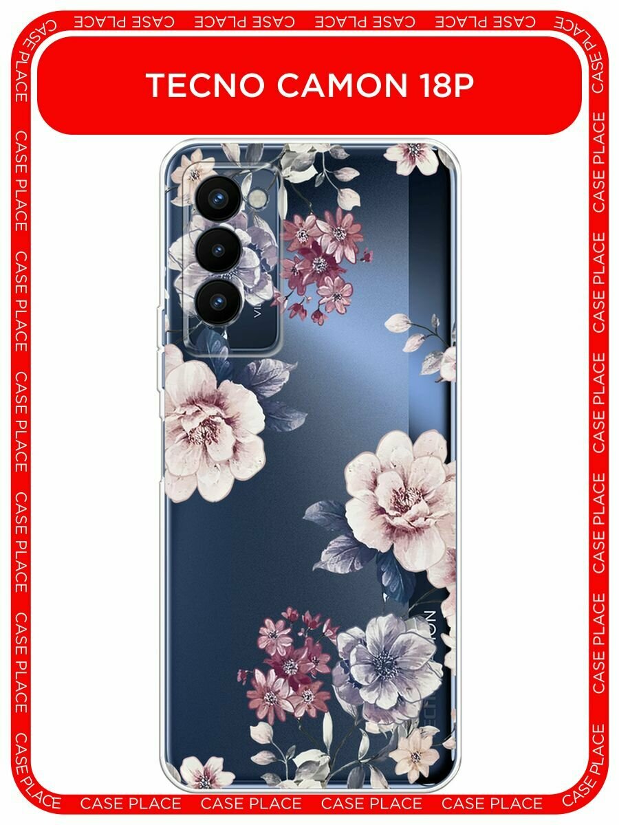 Чехол на Tecno Camon 18P / Техно Камон 18Р с принтом "Нежные винтажные цветы", прозрачный