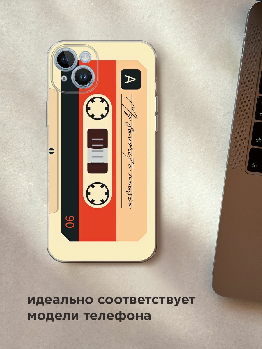 Чехол на Apple iPhone 14 / Айфон 14 с принтом "Бежевая кассета" — фото 1