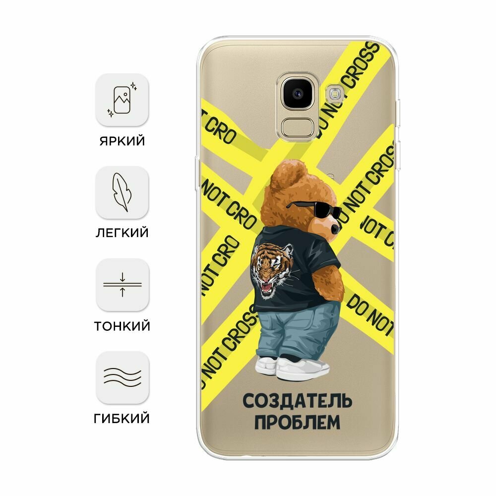 Чехол на Samsung Galaxy J6 2018 / Самсунг Галакси Джей 6 2018 с принтом "Создатель проблем - 23 февраля", прозрачный — фото 1