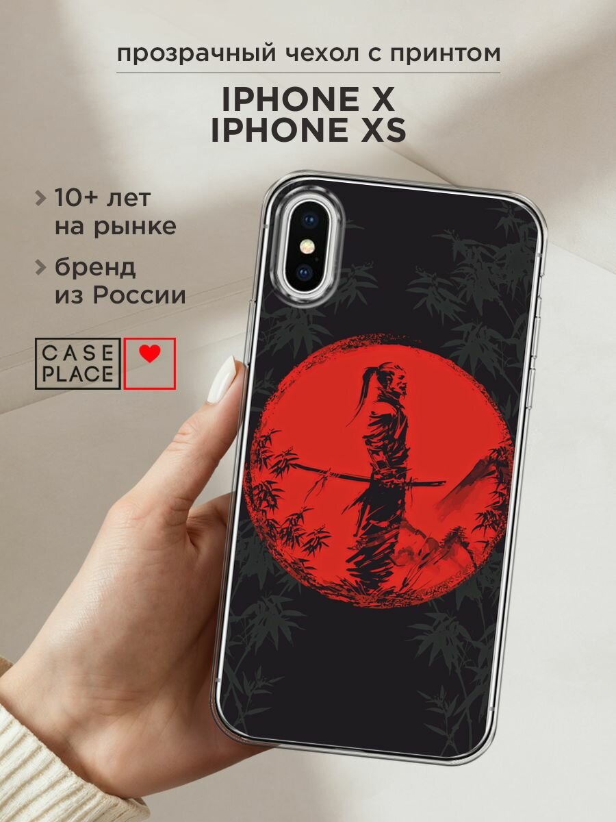 Чехол на Apple iPhone X / Айфон X с принтом "Самурай на красном фоне"