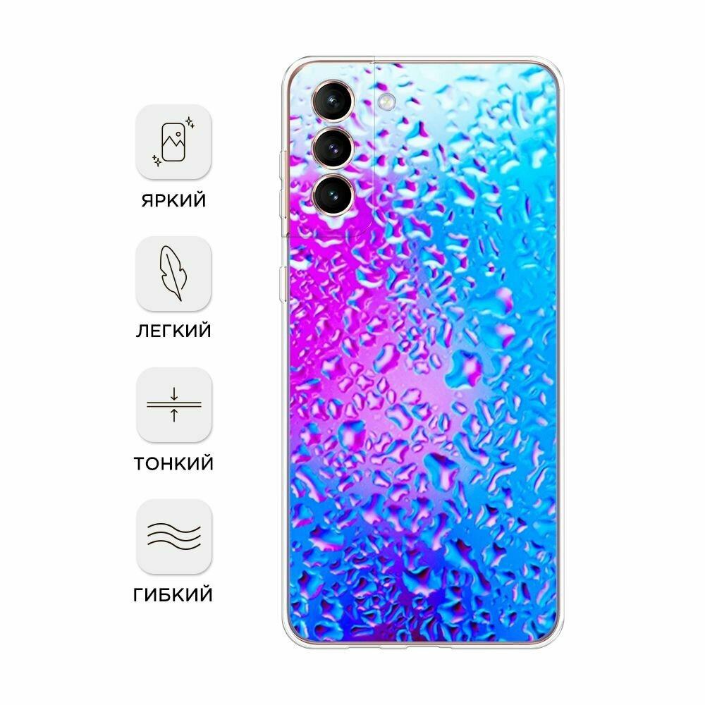 Чехол на Samsung Galaxy S21 + / Самсунг Галакси S21 Плюс с принтом "Капли на стекле" — фото 1