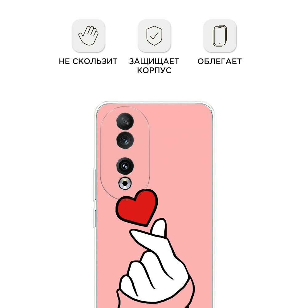 Силиконовый чехол на Honor 90 / Хонор 90 с принтом "Милое сердечко" — фото 1