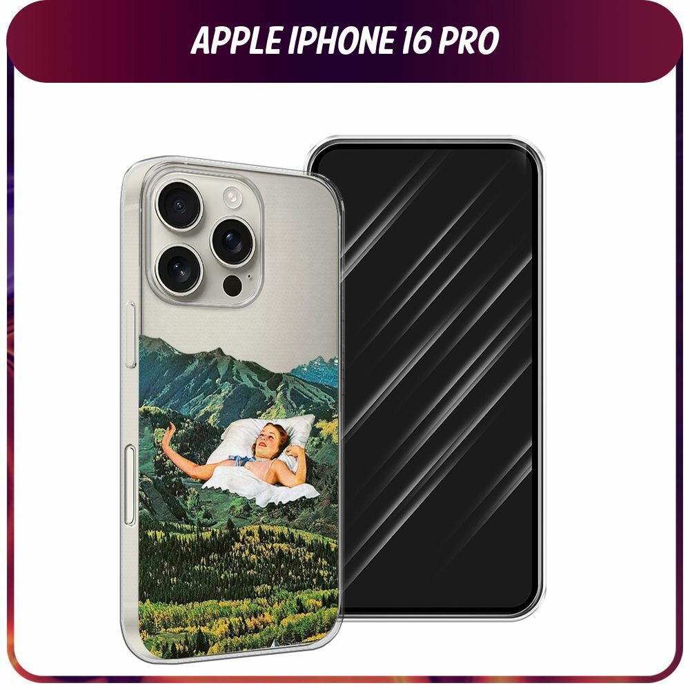 Чехол на Apple iPhone 16 Pro / Айфон 16 Про с принтом Good morning, my darling, прозрачный