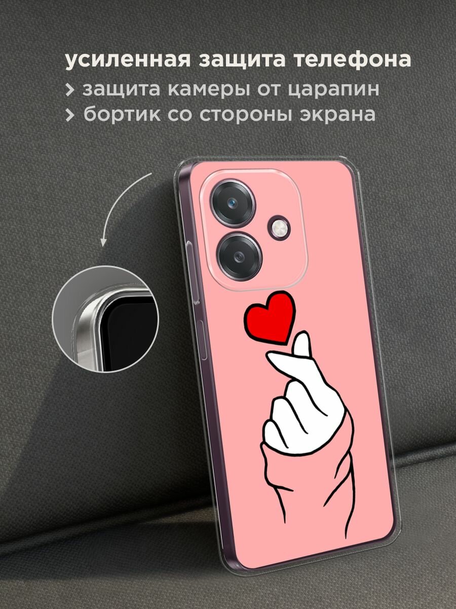 Чехол на Oppo A3/A3x / Оппо А3/A3x с принтом "Милое сердечко" — фото 1