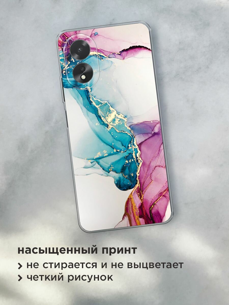 Чехол на Oppo A38/A18 / Оппо A38/A18 с принтом "Розовые разводы рисунок" — фото 1