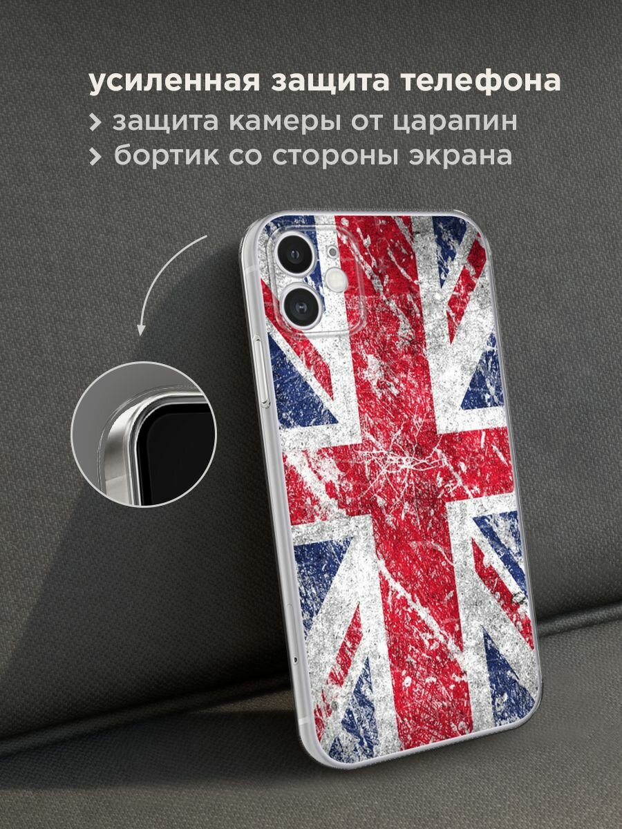 Чехол на Apple iPhone 11 / Айфон 11 с принтом "Флаг британский" — фото 1