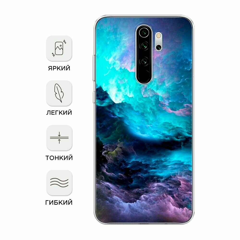 Чехол на Xiaomi Redmi Note 8 Pro / Сяоми Редми Нот 8 Про с принтом "Бирюзовое небо" — фото 1