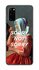 Чехол на Samsung Galaxy S20 / Самсунг Гэлакси S20 с принтом sorry not sorry
