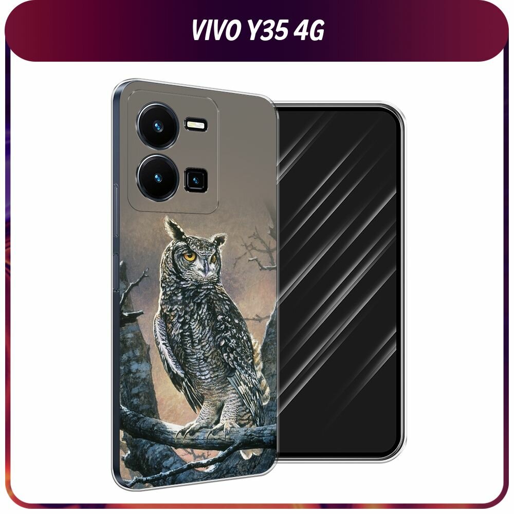 Силиконовый чехол на Vivo Y35 4G / Виво Y35 4G с принтом "Сова арт 5"