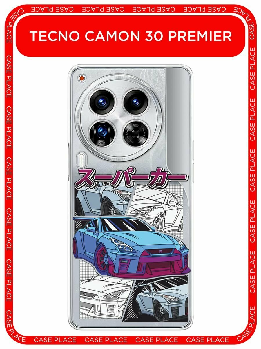 Чехол на Tecno Camon 30 Premier / Текно Камон 30 Премьер с принтом "JDM коллаж", прозрачный