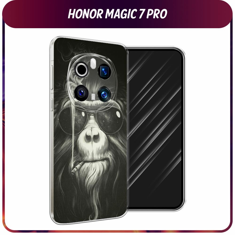 Чехол на Honor Magic 7 Pro / Хонор Мэджик 7 Про с принтом "Обезьяна в очках"